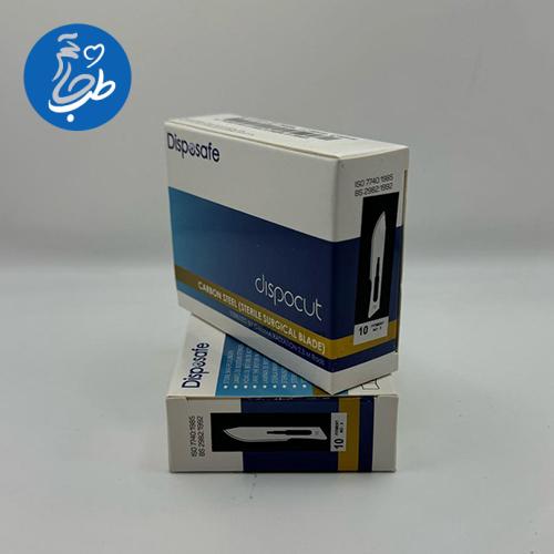 تیغ جراحی سایز 10 Disposafe - طب حاتم